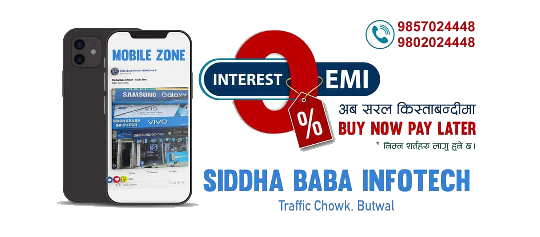 Siddha Baba Infotech